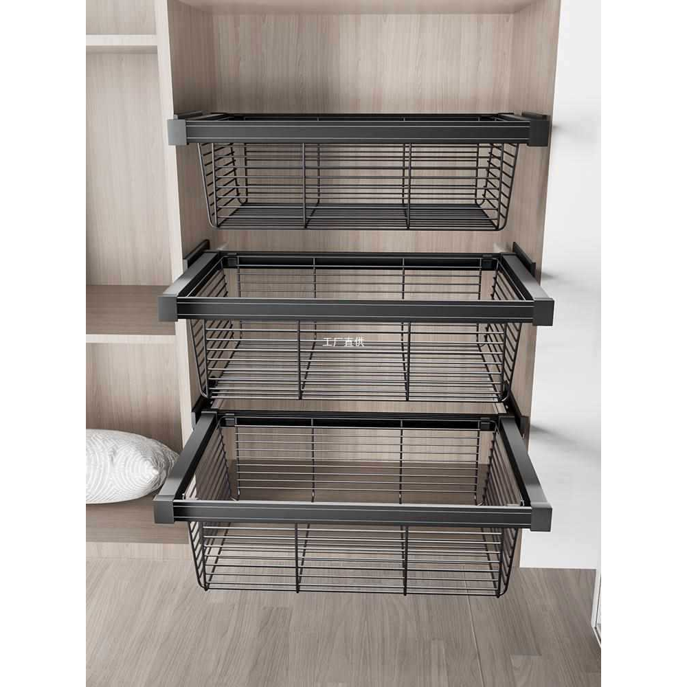 Closet Pull-out Basket Drawer Basket Stretchable Pants Rack Household ...