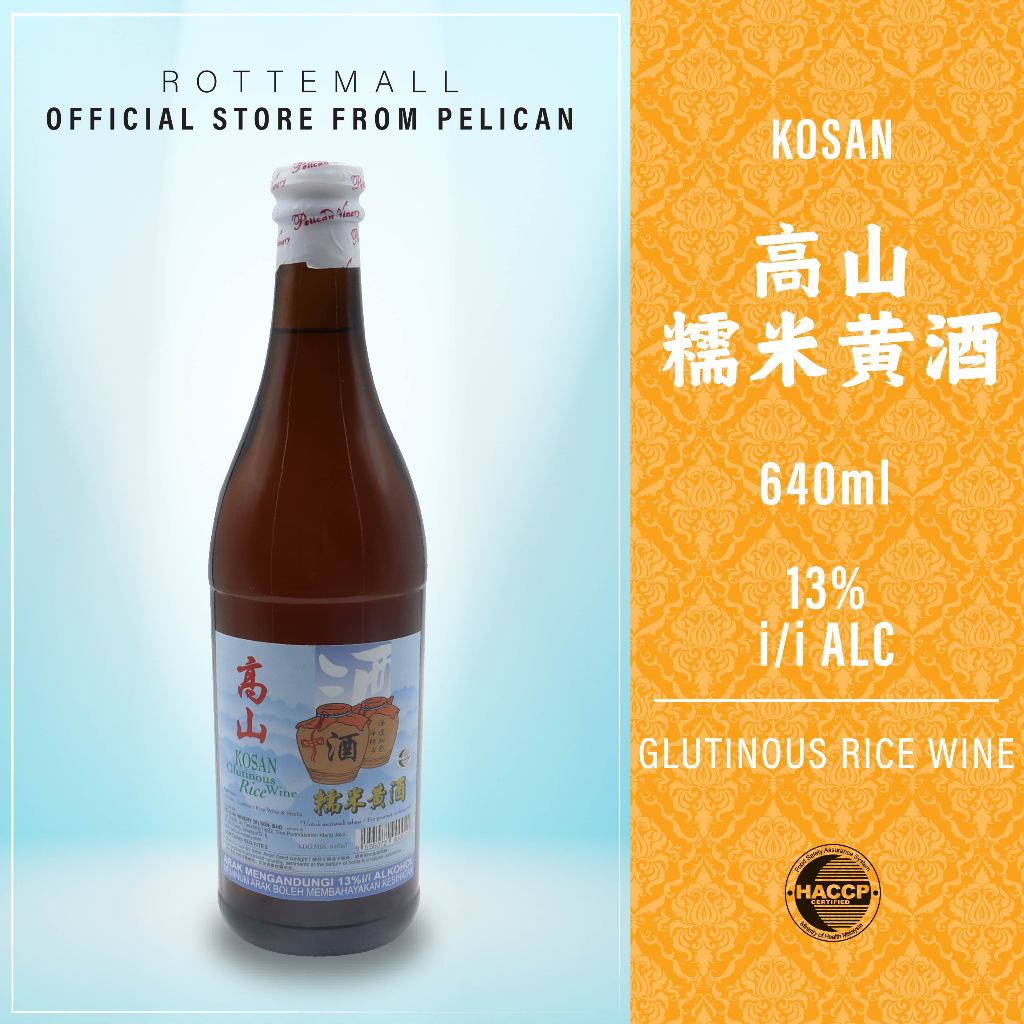 Kosan Glutinous Rice Wine 640 ml | Shopee Malaysia