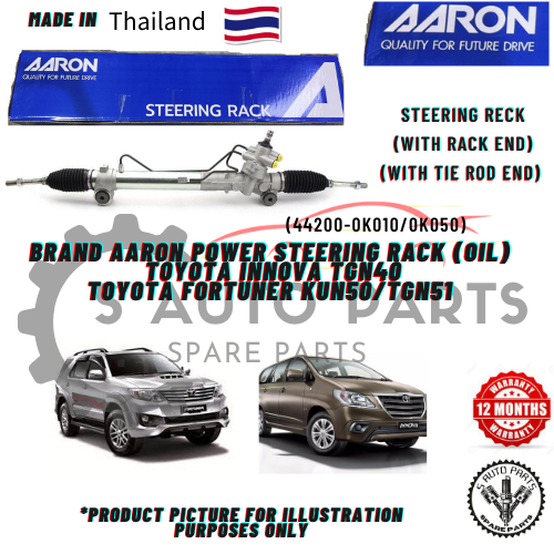 TOYOTA INNOVA TGN40 / FORTUNER KUN50/TGN51 POWER STEERING GEAR RACK ...