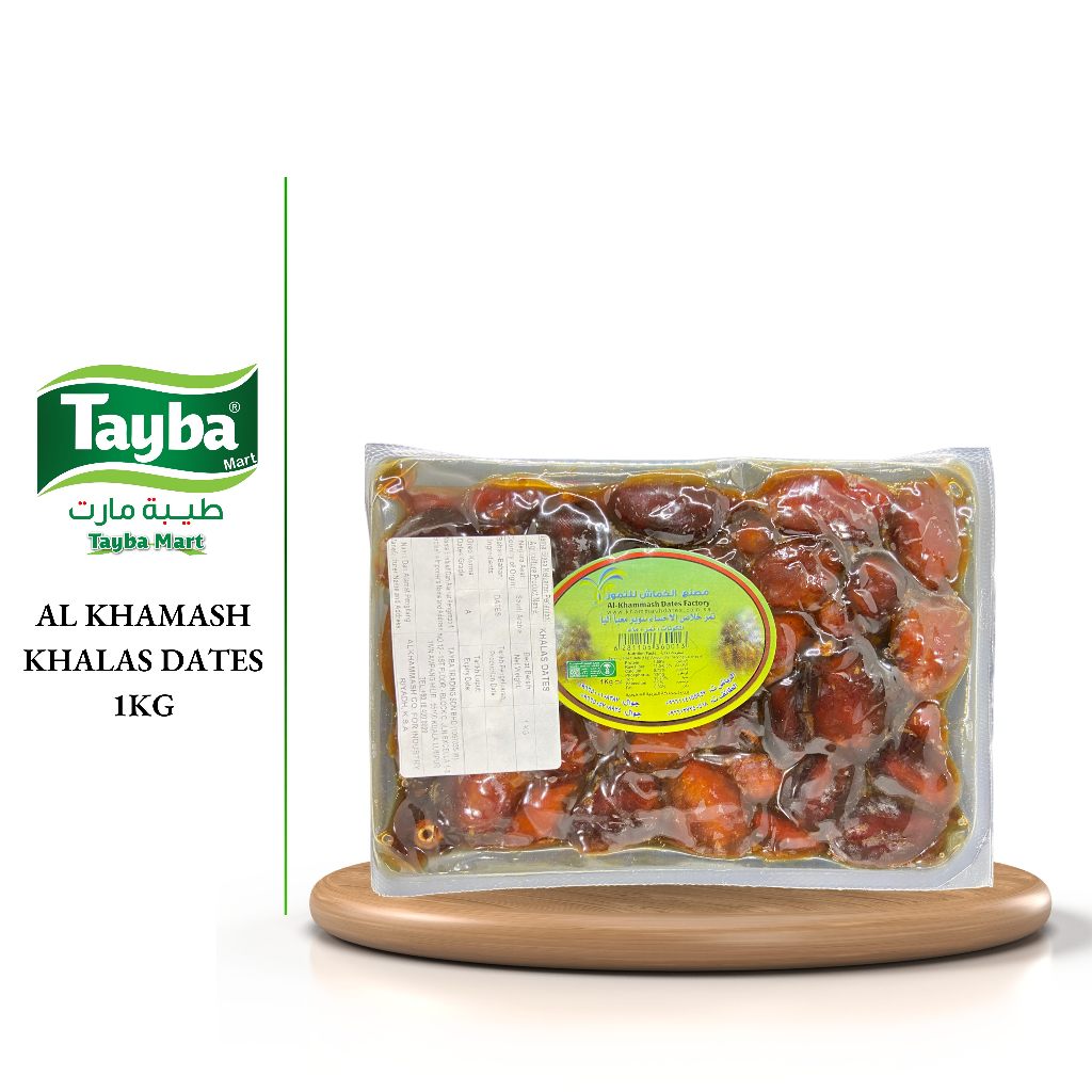 AL KHAMASH DATES ( KHALAS - SUKARI - DATE PASTE ) 1KG | Shopee Malaysia