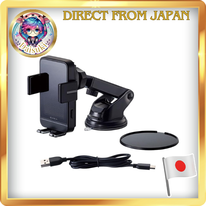 EXEA Wireless Charging Automatic Opening Closing Holder wayarles Hoshiko Car Interior EC-249 ...