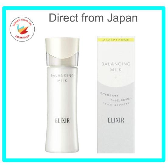 【Ships direct from Japan】Shiseido ELIXIR Balancing Milk 1 (Smooth Type) 130mL / Refill 110mL ...