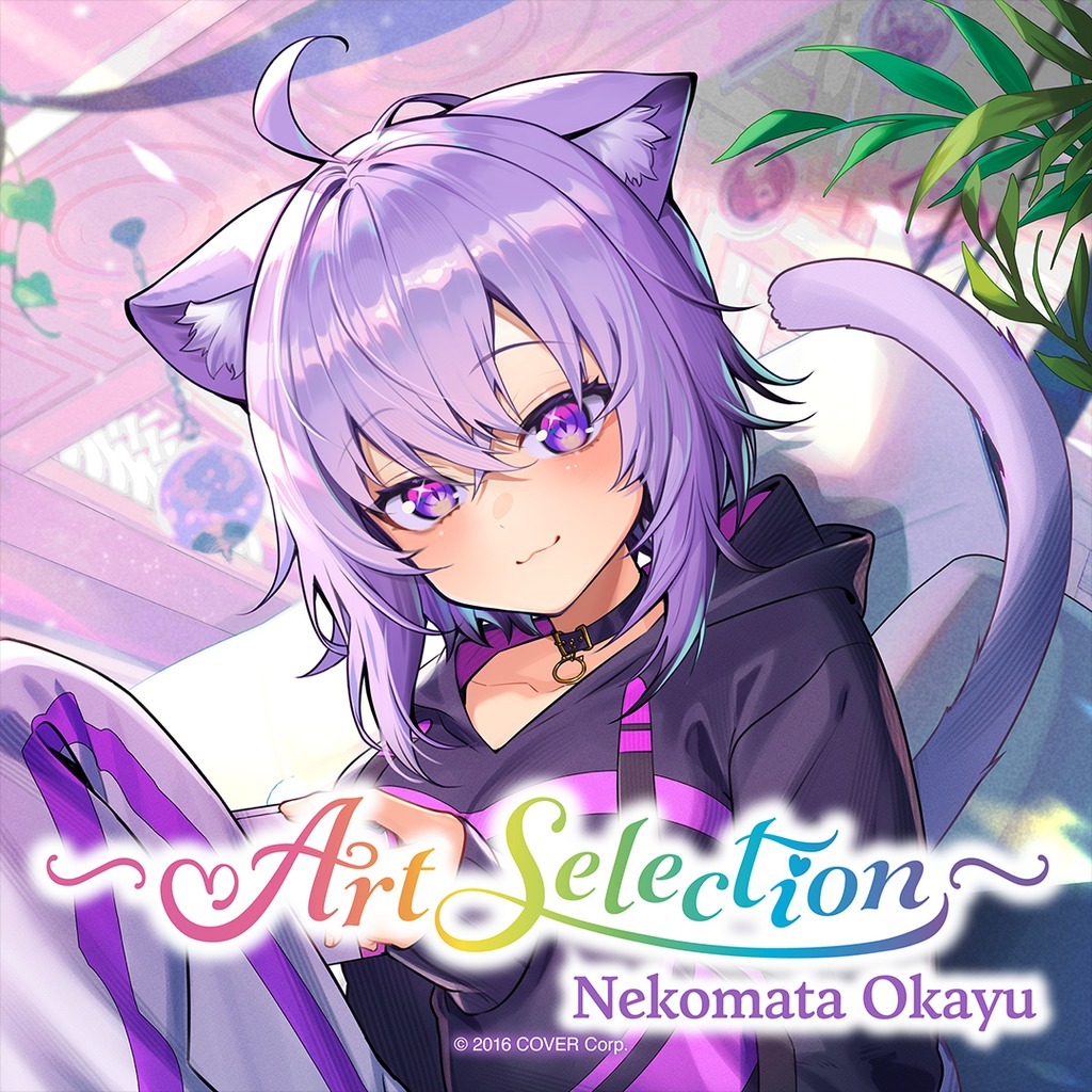 [PO - Limited] Hololive - Art Selection - Nekomata Okayu | Shopee Malaysia