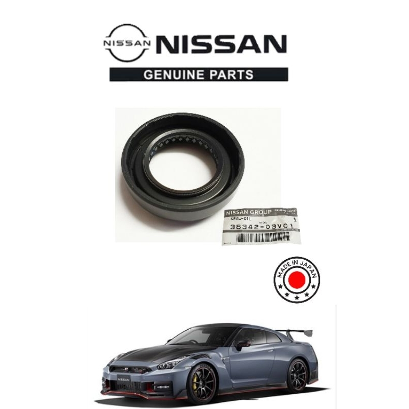 NISSAN GTR R35 DRIVE SHAFT OIL SEAL ORIGINAL | Shopee Malaysia