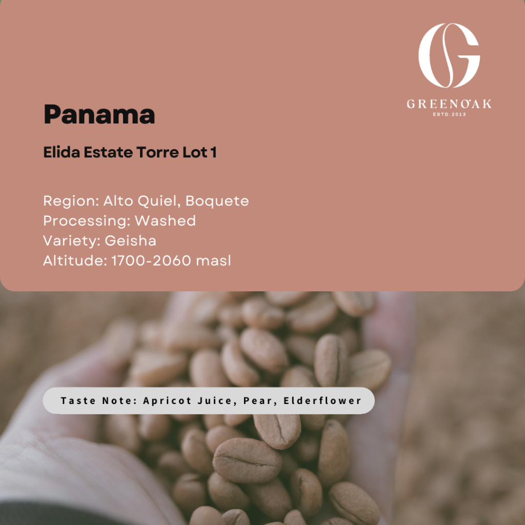 Panama Elida Estate Torre Lot 1 Raw Coffee Beans Unroasted Repack 100% ...