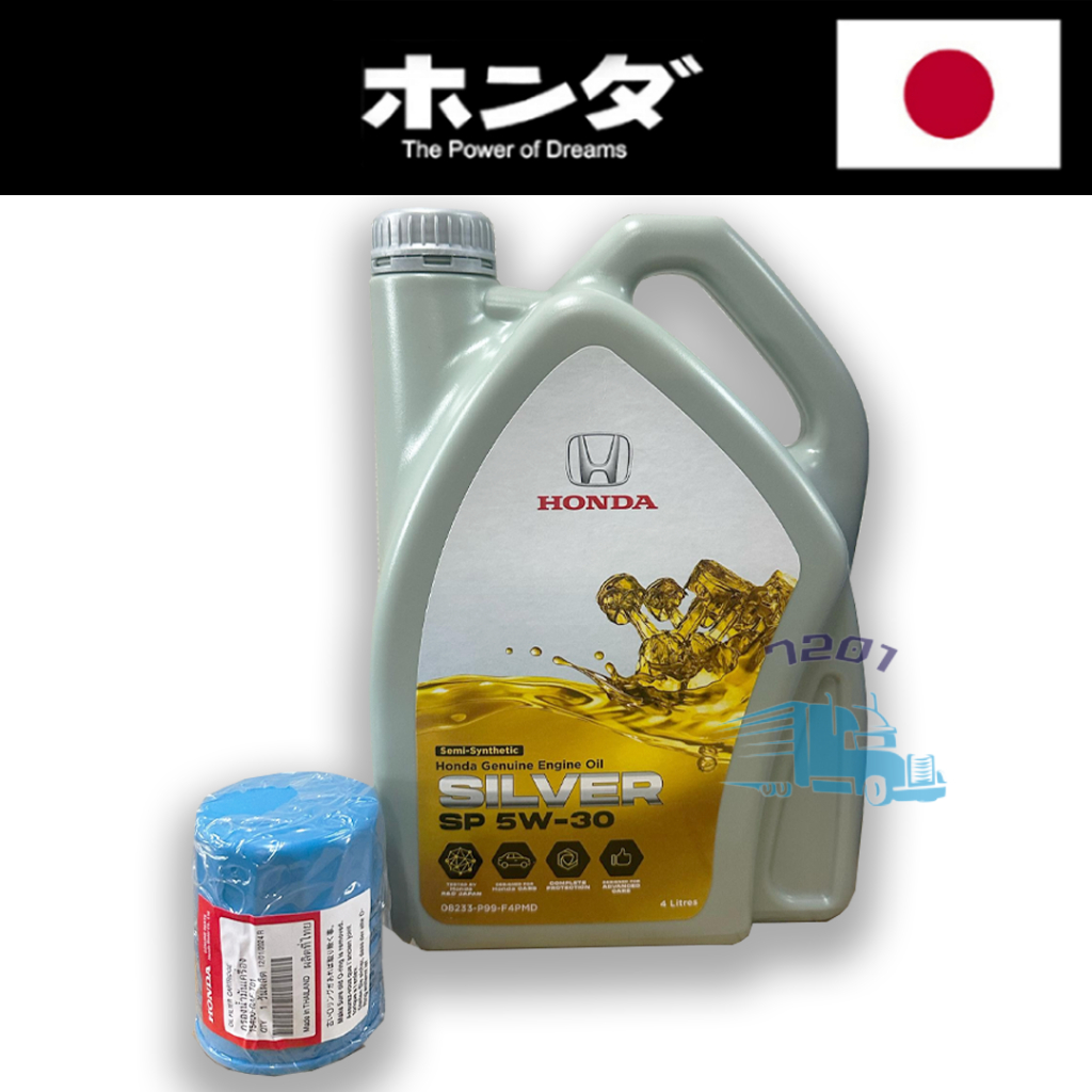100%ORIGINAL HONDA GENUINE ENGINE OIL SILVER SEMI-SYNTHETIC SP 5W-30 4 ...