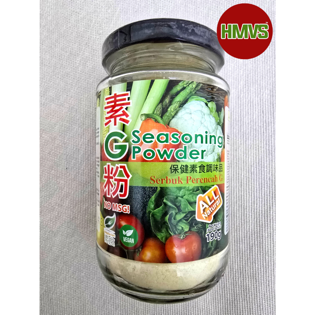 MH Food G Seasoning Powder (素G粉) 190g📣 | Shopee Malaysia