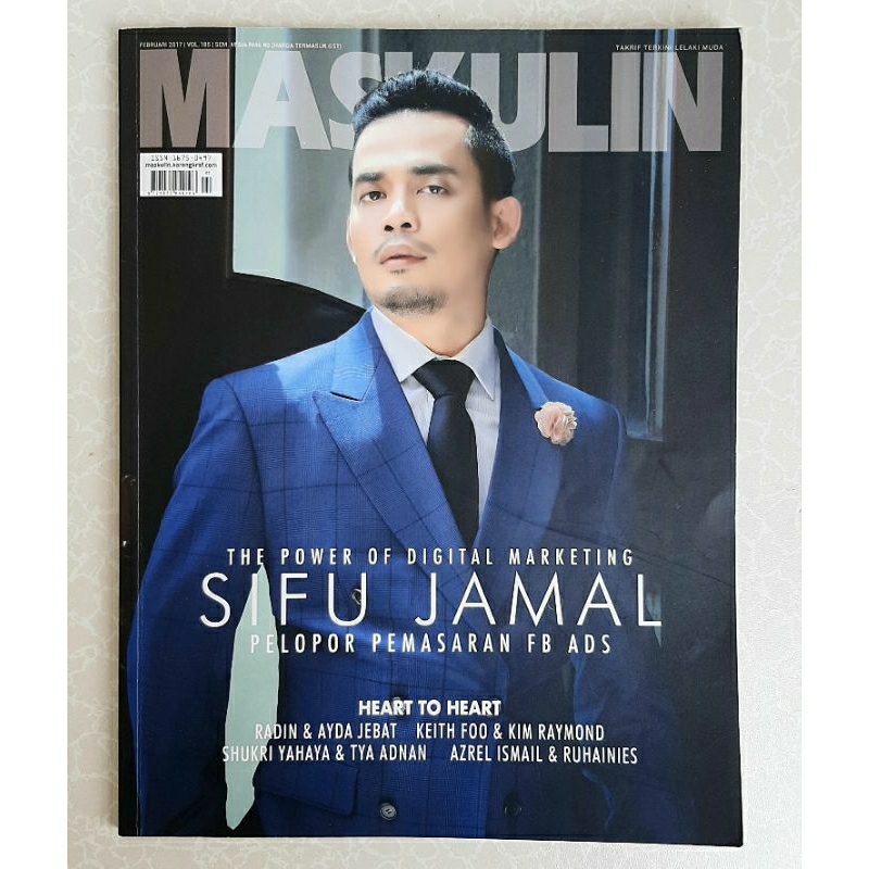 (Preloved) Majalah Maskulin Februari 2017 | Bil. 185 | Cover Sifu Jamal ...