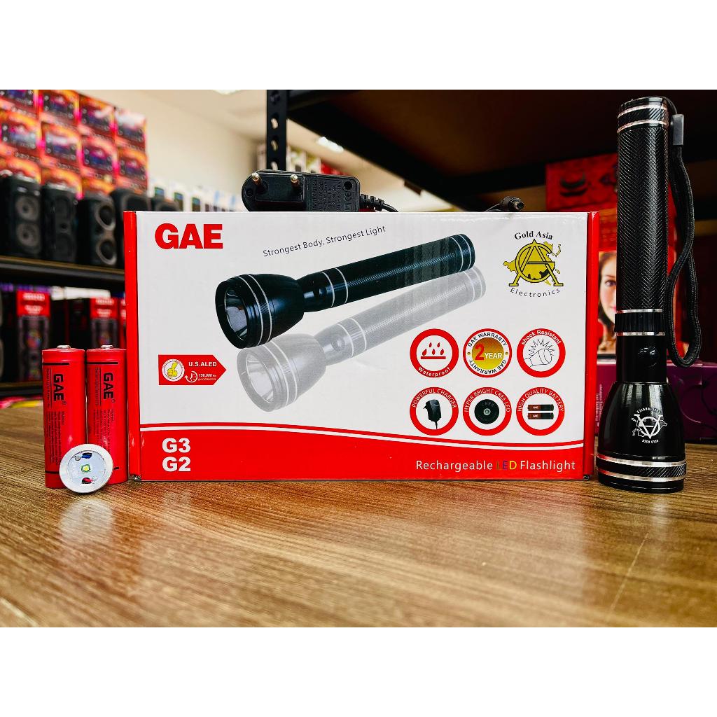 🔥SPECIAL PROMOTION🔥 Torch Light 🔦 GAE Japan G2 Rechargeable LED ...