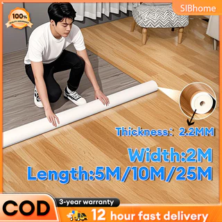 tikar getah - Prices and Promotions - Feb 2025 | Shopee Malaysia