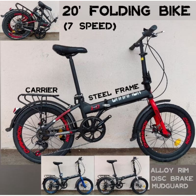 BASIKAL LIPAT DEWASA 20' FOLDING BIKE GEAR STEEL BODY DISC BRAKE ...
