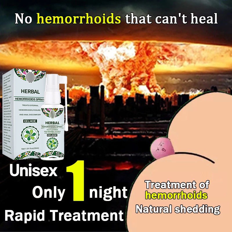 ubat buasir 100% berkesan ubat buasir kecut hemorrhoid cream obat ...
