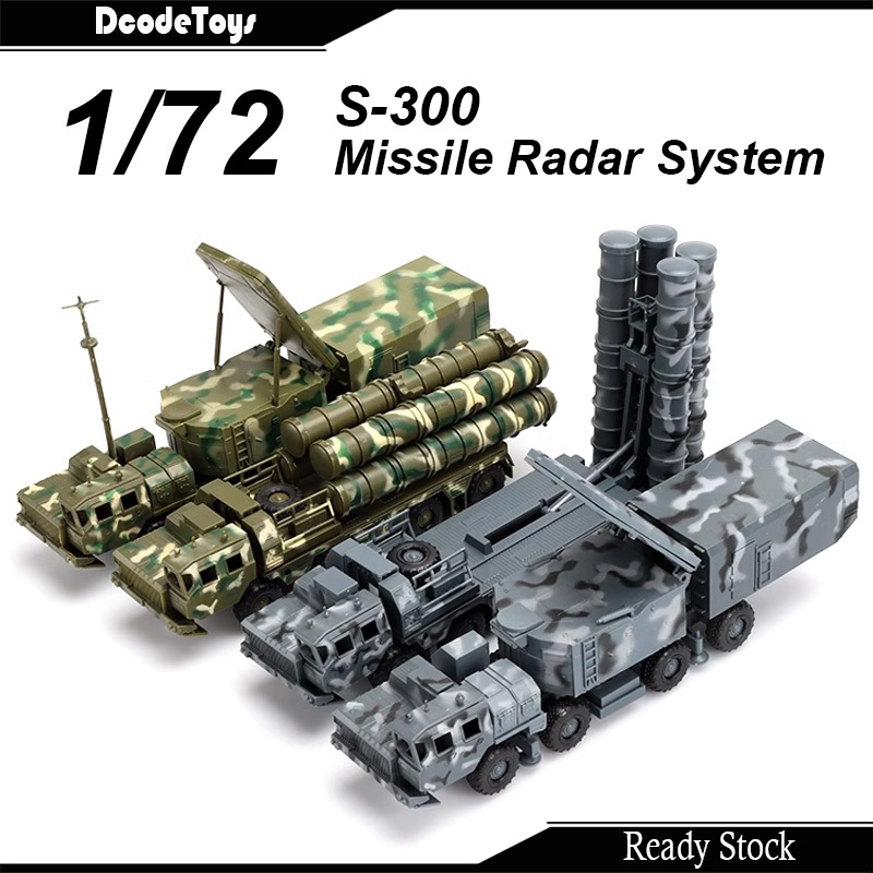 1/72 Russia S-300 Missile Radar System Military anti aircraft missile ...
