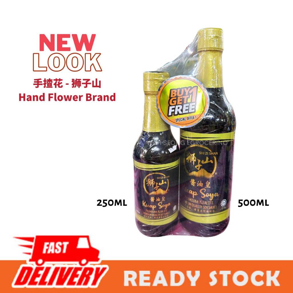 【READY STOCK】500ml Hand Flower Brand / Cap Tangan Bunga - Kicap Soya ...