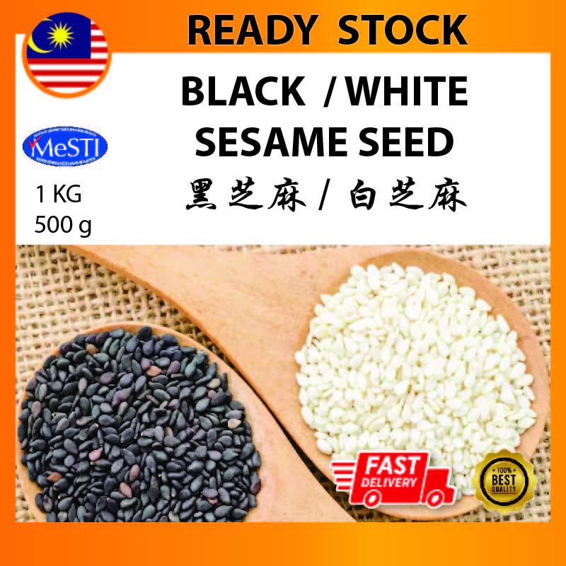 [500g / 1Kg] Black / White Sesame Seed | Bijan Hitam / Putih 黑芝麻 白芝麻 ...