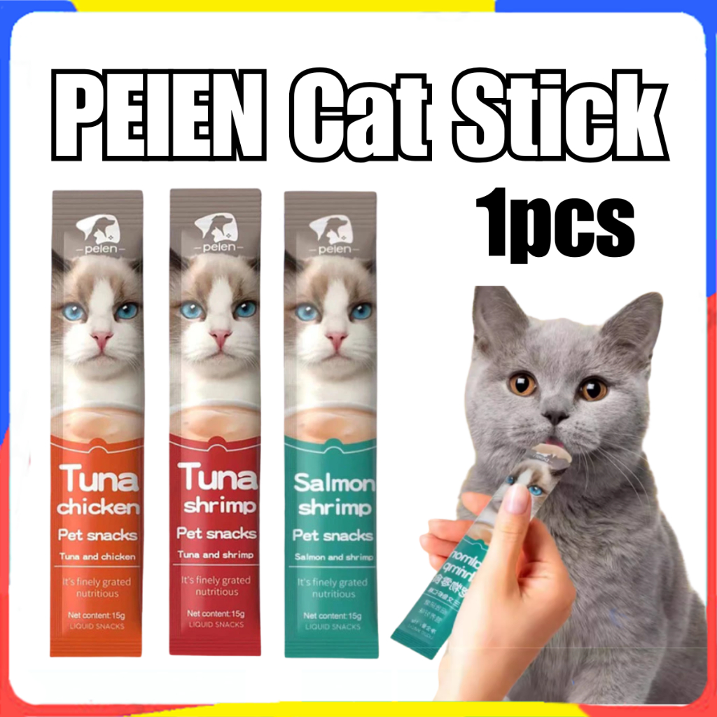 PETSEE PEIEN Cat Stick Food Makanan Kucing Murah Cat Treat Stick Kucing ...