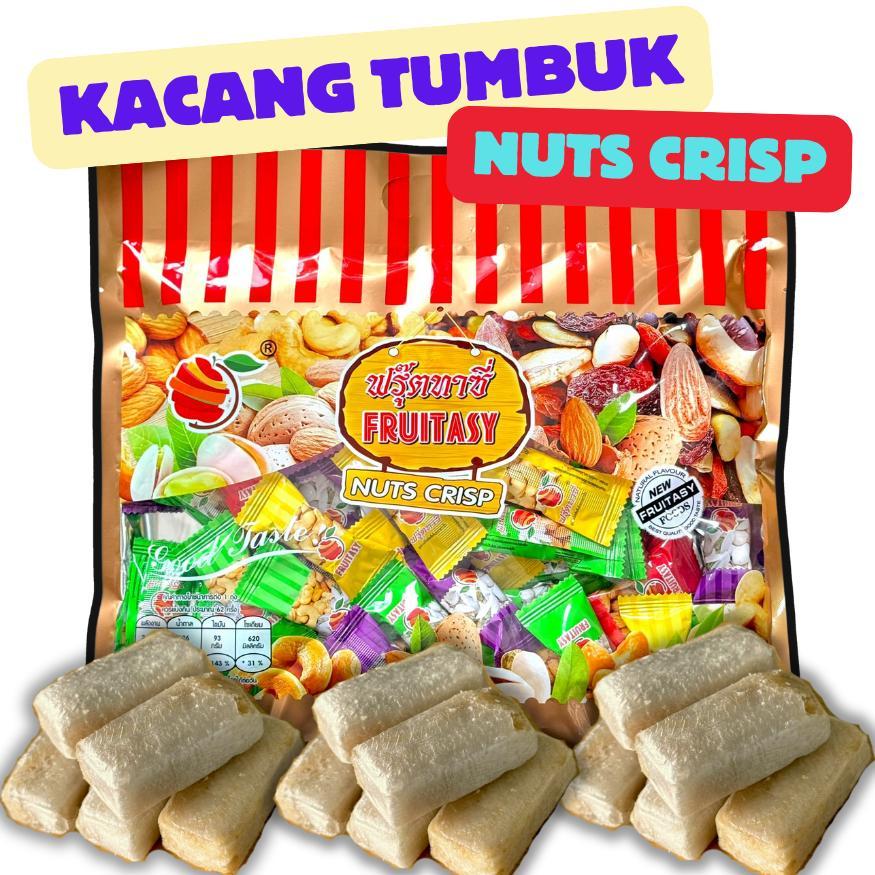 KACANG TUMBUK NUTS CRISP [TRAVEL PACK][JAJAN LEGEND] | Shopee Malaysia
