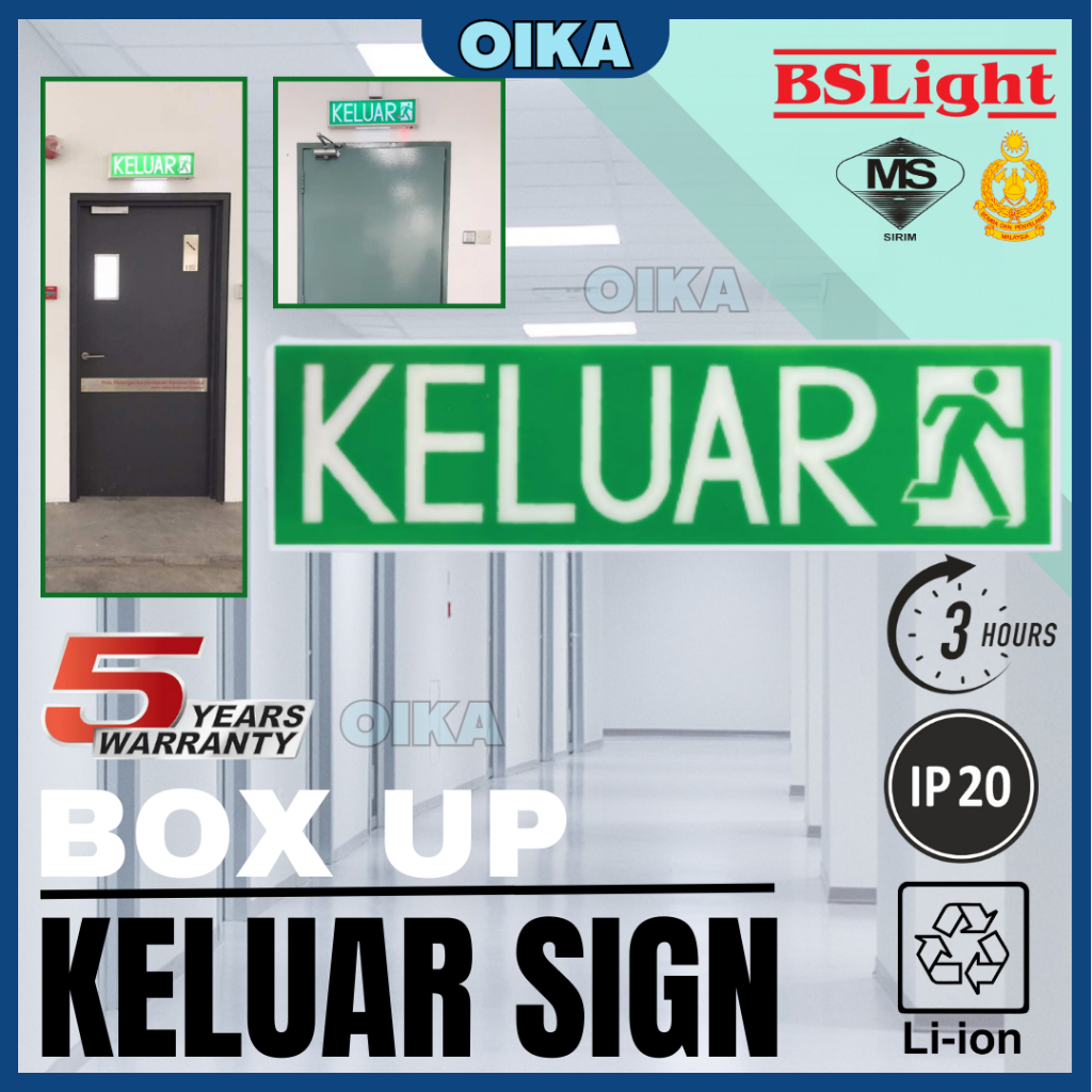 [SIRIM] BSLight LED KELUAR Sign Emergency Exit Light Wall-Mounted Papan ...
