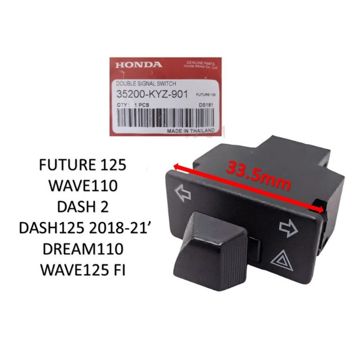 DOUBLE SIGNAL SWITCH BUTTON HAZARD LIGHT 3 STEP ORI THAILAND FUTURE ...