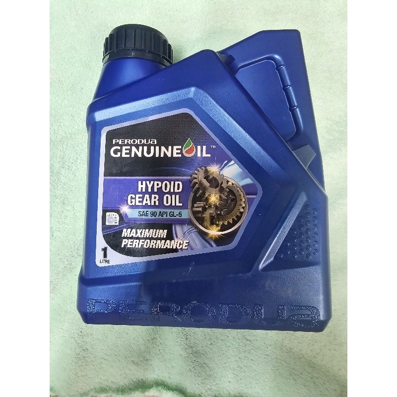 PERODUA ORIGINAL GENUINE OIL ARUZ REAR AXLE OIL HYPOID GEAR OIL(SAE 90 ...