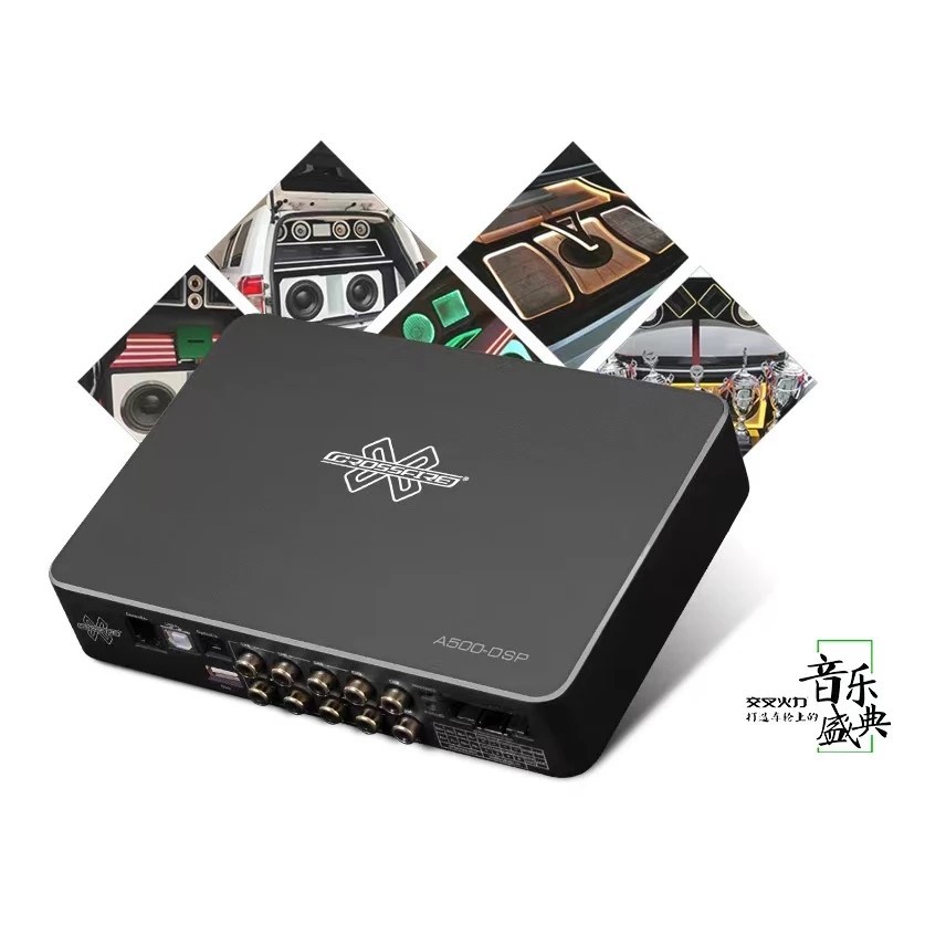 CROSSFIRE A500 4Channel DSP Amplifier 8 Channel DSP | Shopee Malaysia