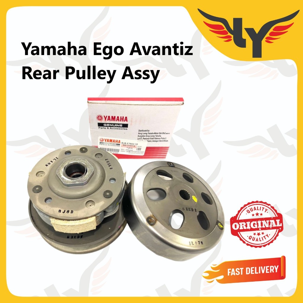 Yamaha Ego Avantiz Gear Solariz Secondary Sheave Assy Clutch Rear Pulley Set - BJ8-E7602-10 (100 ...