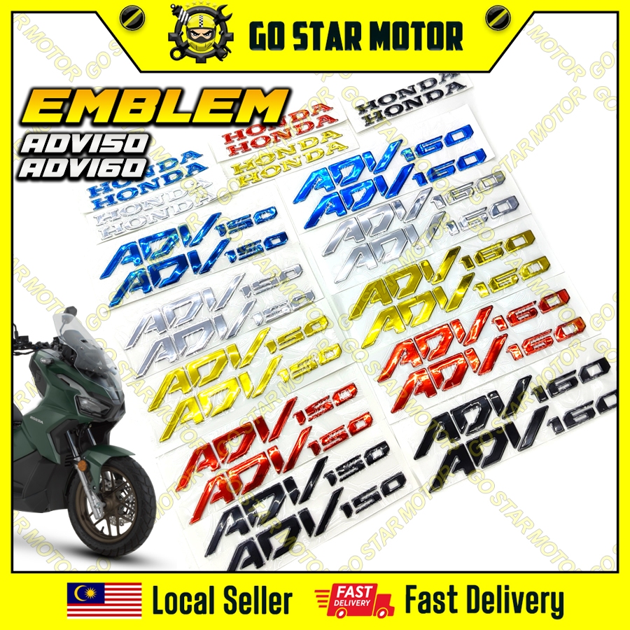 (1Set-2pcs) ADV150 ADV160 ADV 150 160 Emblem Sticker Logo 3D Badge ...