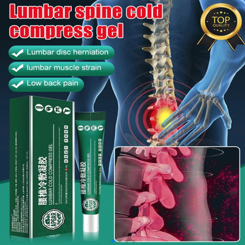 ADMP Cold Compress Gel for Lumbar Spine Osmotic Absorption Care for ...