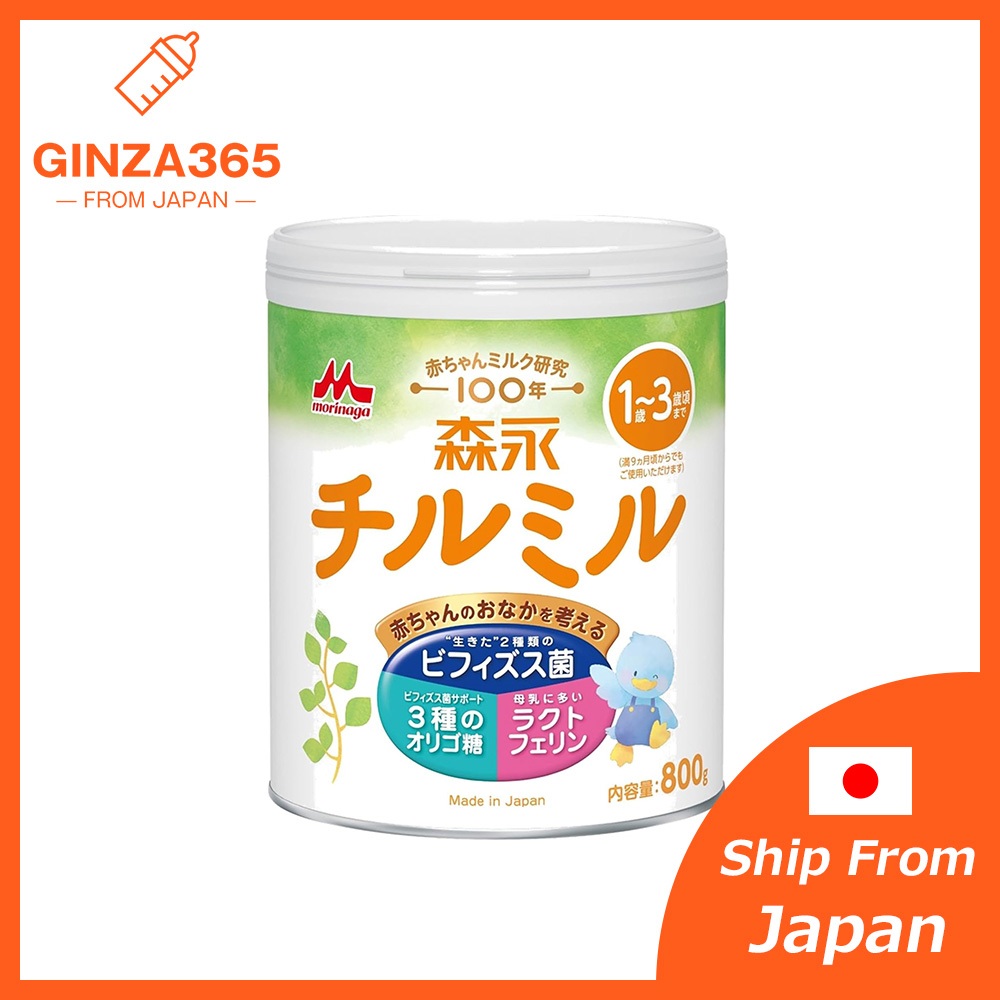 Morinaga Chil Mil 800g 1-3 years Eco Pack Refill 2nd Stage Formula Milk ...