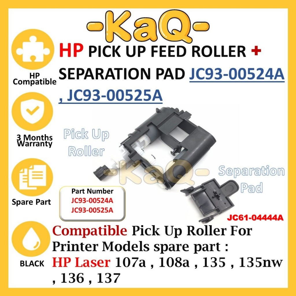 HP JC93-00524A JC93-00525A Pick Up Feed Roller with Separation Pad JC61 ...