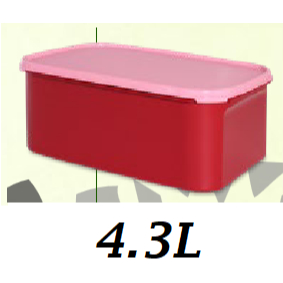 Tupperware MM Rect II Modular Mates Rectangular II (1) 4.3L | Shopee ...