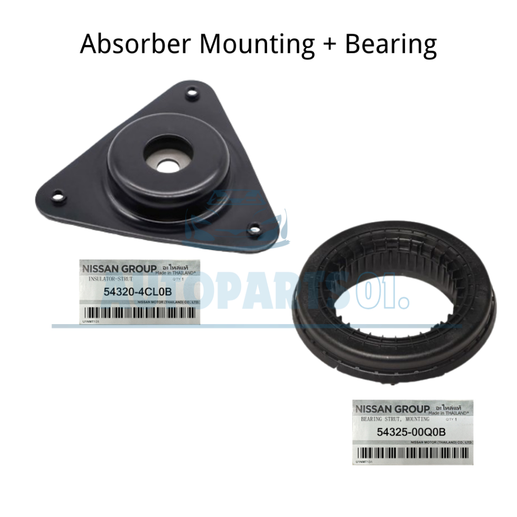 Nissan Thailand Front Absorber Mounting / Bearing for Nissan X-Trail ...