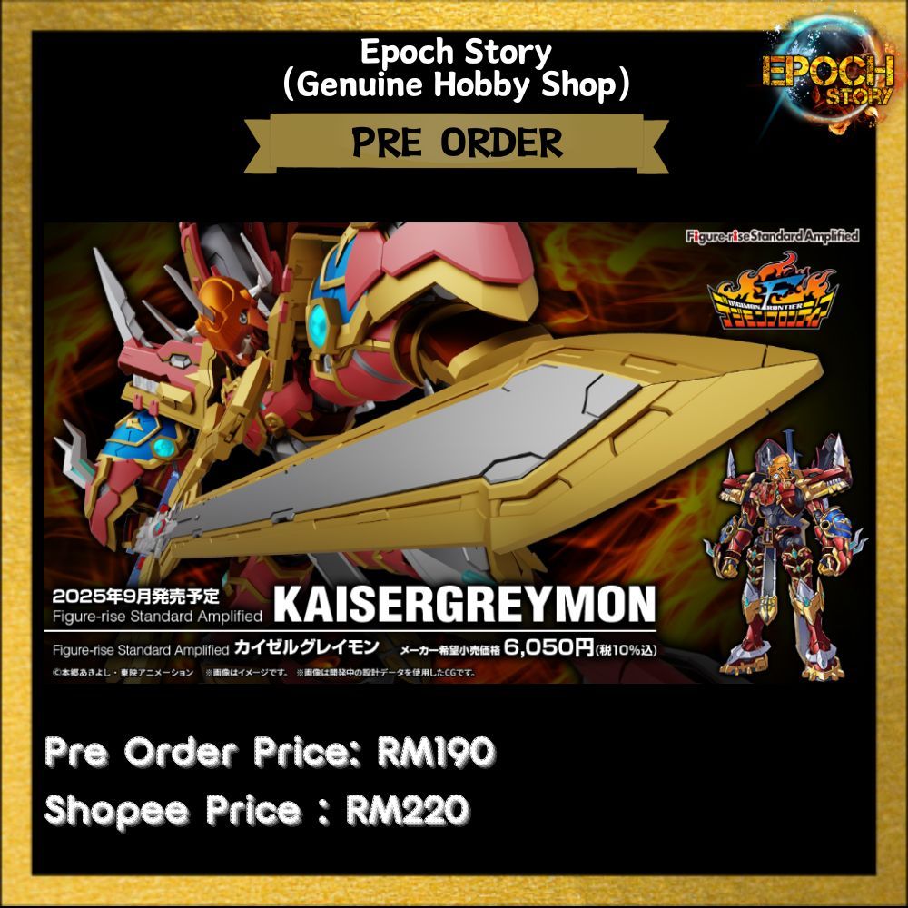 (PRE ORDER)BANDAI Figure-rise Standard Amplified KAISERGREYMON | Shopee ...