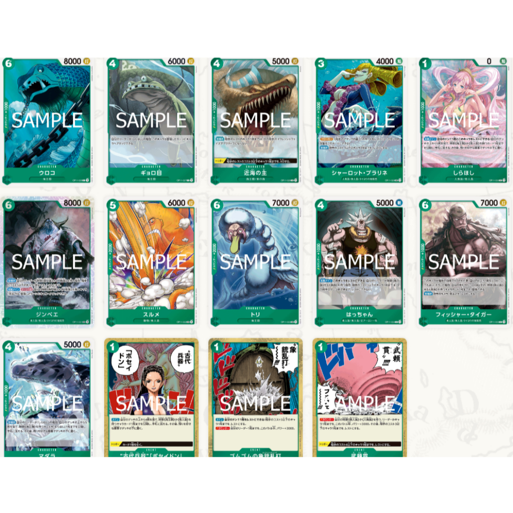 ONE PIECE CARD GAME -GREEN R OP11-023 028 030 038 | Shopee Malaysia