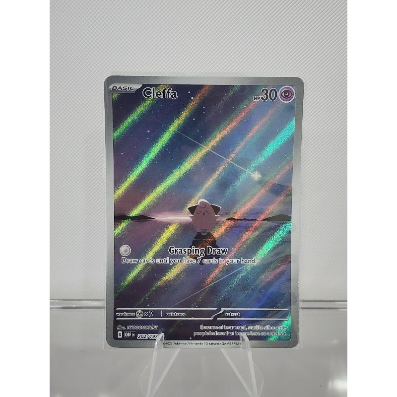 2023 Cleffa Card (Full Art Holo) | Shopee Malaysia
