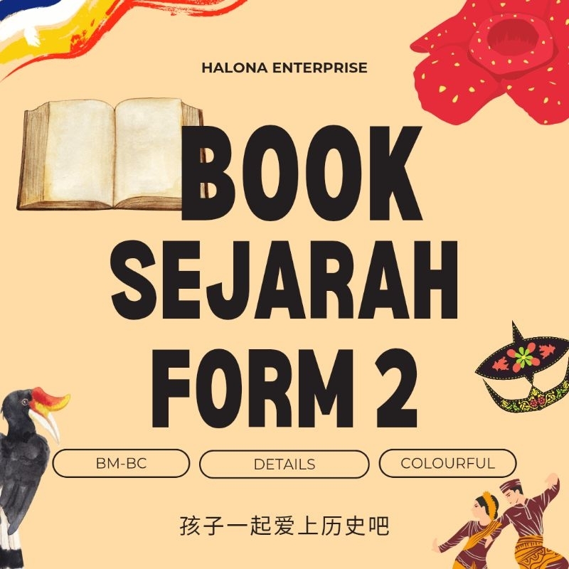 [BOOK/BUKU] TINGKATAN 2 SEJARAH BMBC NOTA 中二历史双语国华笔记 | Sejarah Form 2 ...