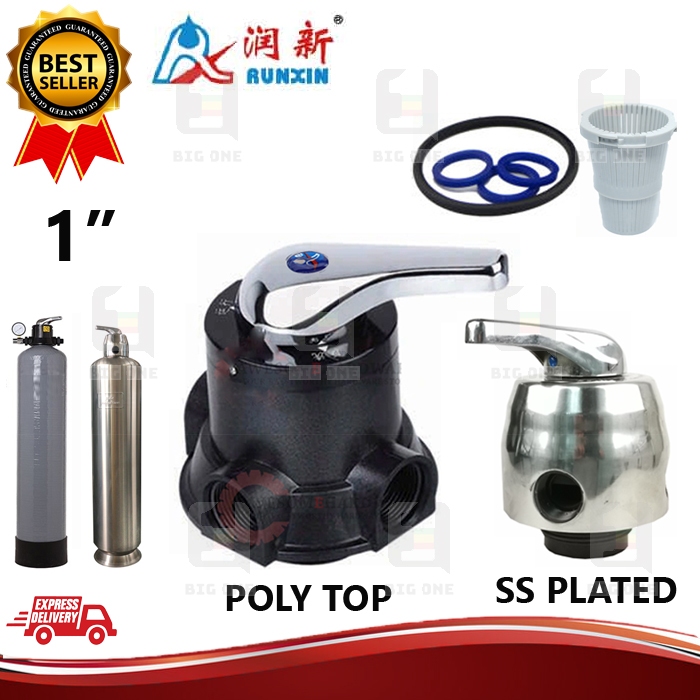 (POLY/STAINLESS STEEL) RUN XIN MPV MULTI PORT VALVE FILTER HEAD FOR ...