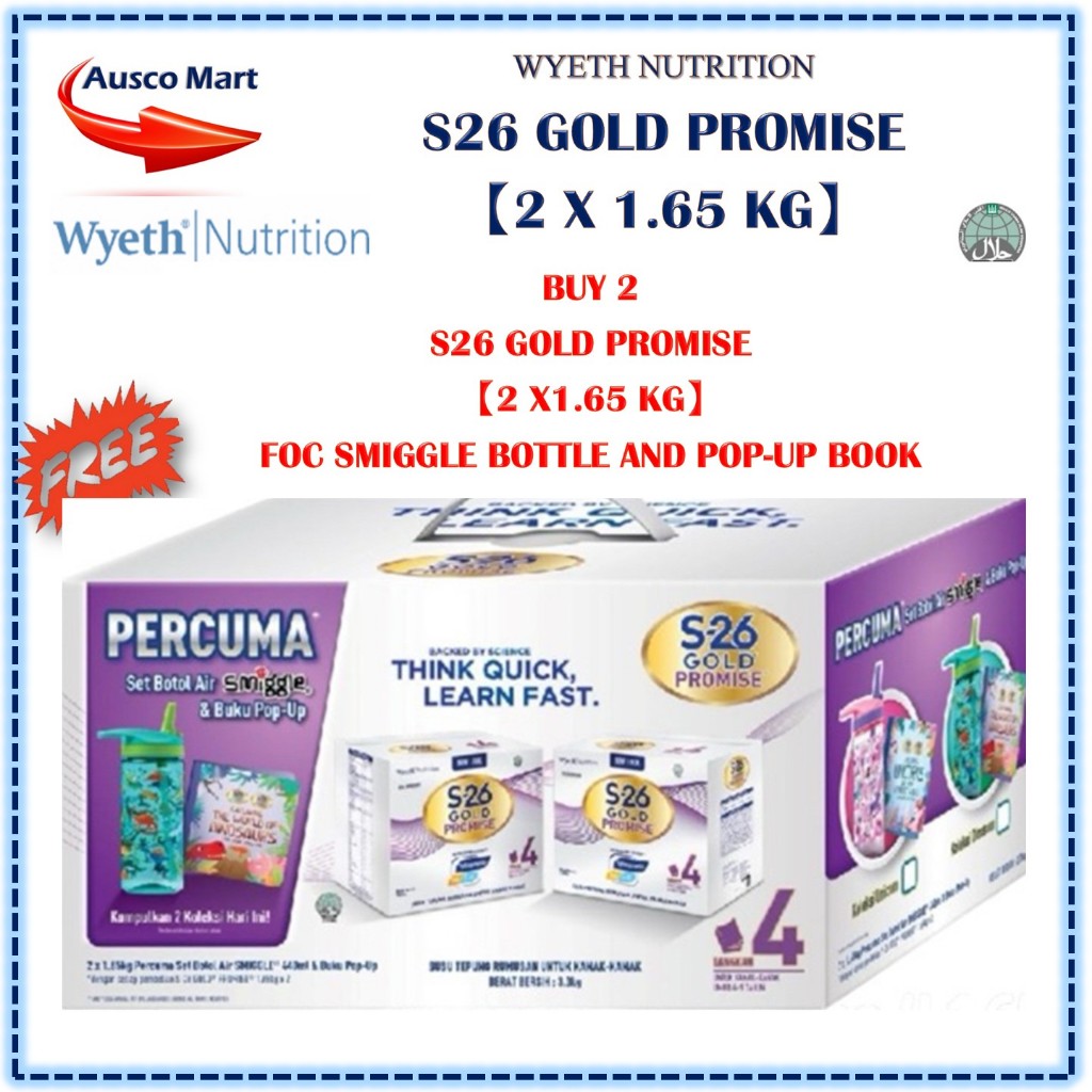 S26 GOLD PROMISE 3.3KG 【FREE 1 x SET BOTOL AIR SMIGGLE DAN POP UP BOOK】 | Shopee Malaysia