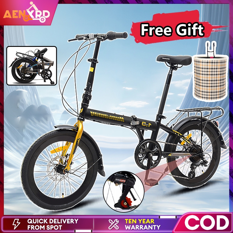 20 Inci Leopard 7 Speed [Ready stock] Folding Bike 20" basikal lipat harga borong Dewasa ELFOLD ...