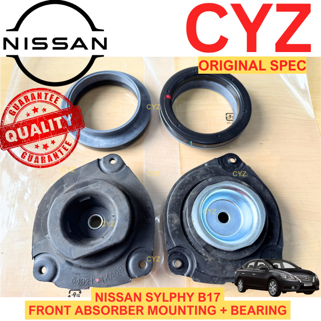 Front Absorber Mounting NISSAN SYLPHY B17 (NISSAN JAPAN) | Shopee Malaysia