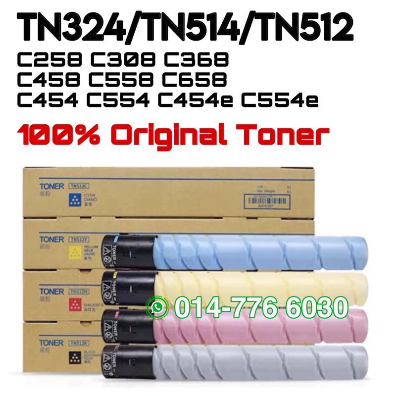 Original Konica Minolta Bizhub Color Toner Cartridge C454 C554 C458 C558 C658 C258 C308 C368 ...