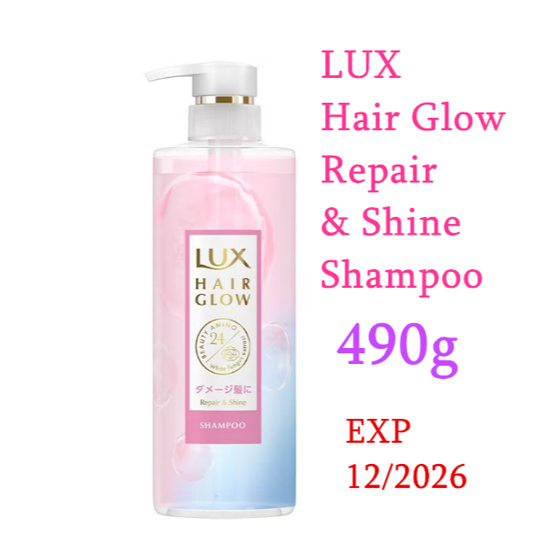 LUX Hair Glow Repair & Shine Shampoo 490g [EXP: 12/2026] | Shopee Malaysia