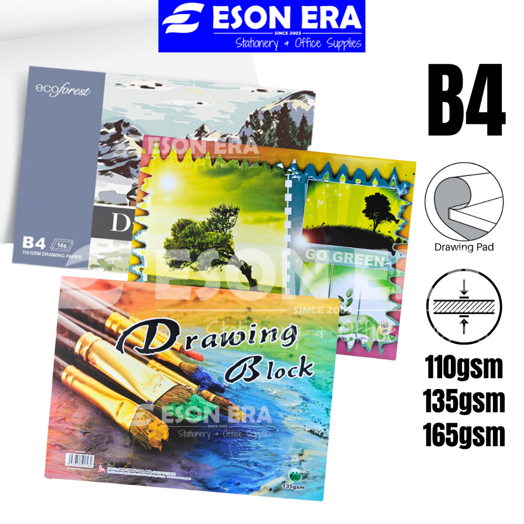 EcoForest / Vplus Drawing Block size B4 / A3 100gsm / 135gsm / 165gsm ...