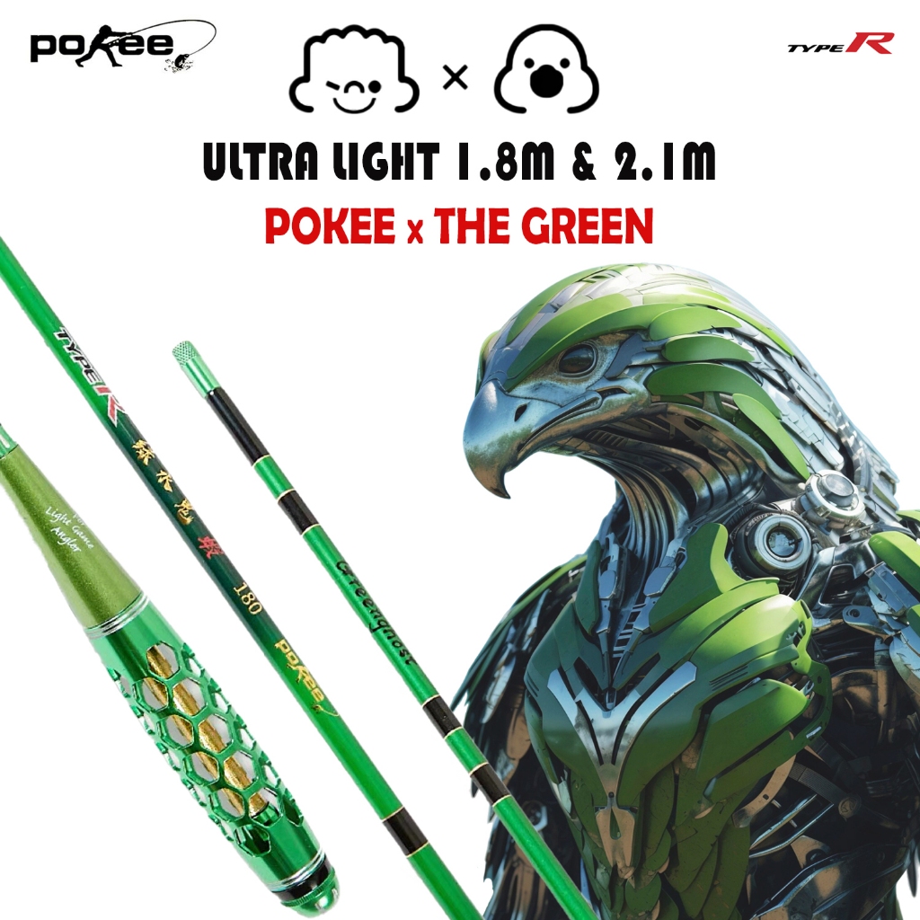 POKEE Joran 4/6 Ultra Light 1.8m & 2.1m ( THE GREEN ) Udang Galah ...