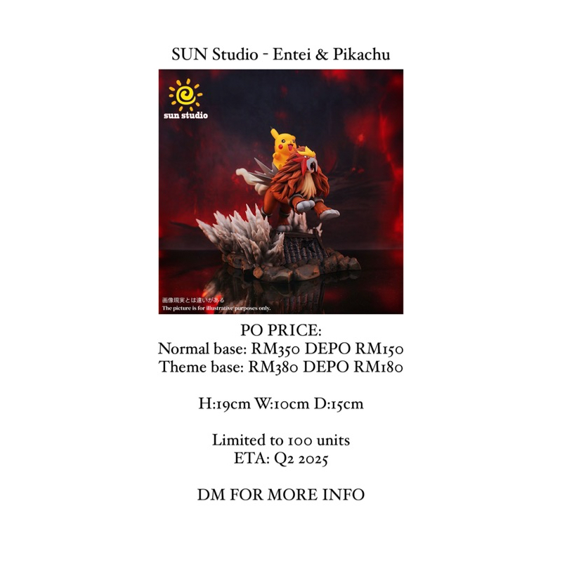 SUN Studio - Entei & Pikachu | Shopee Malaysia
