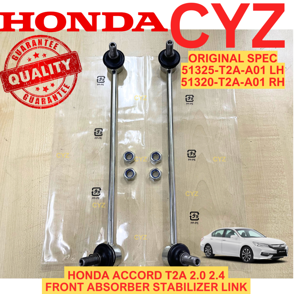 (1 PAIR) Front Rear Stabilizer Link / Absorber Link HONDA ACCORD T2A 2. ...