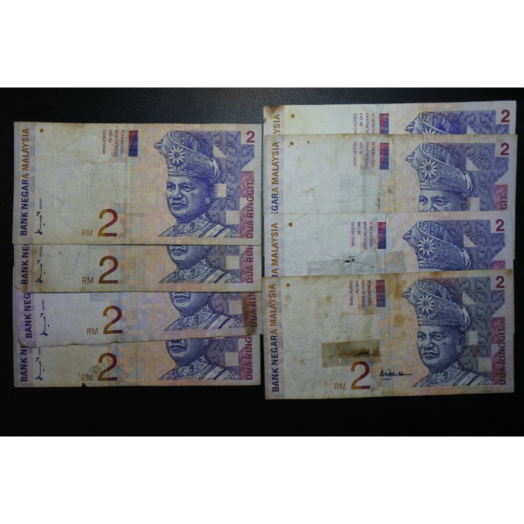 MB0192 8pcs RM2 Ahmad Don Set Condition as per photo (8 keping 2 ...
