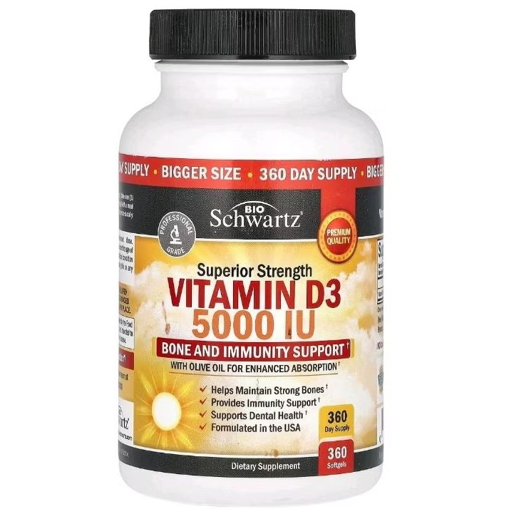 Bio Schwartz ~Vitamin D3 5000IU 360softgels | Shopee Malaysia