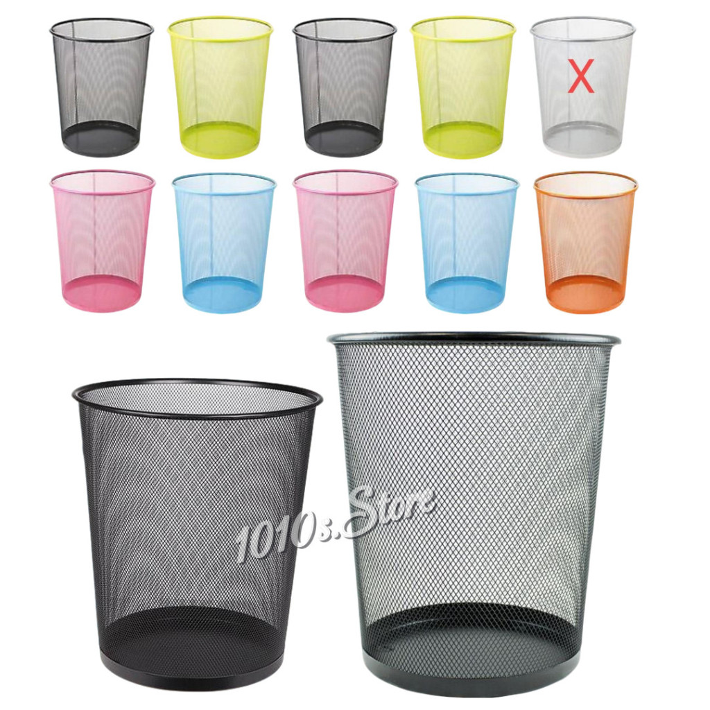 WASTE BIN 9189/ TONG SAMPAH/ DUSTBIN/ RUBBISH BIN/TONG SAMPAH KECIL ...