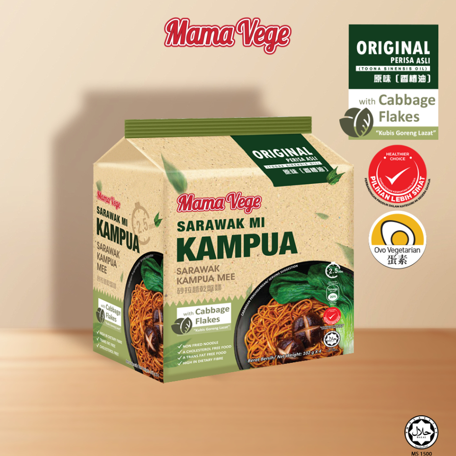 MAMAVEGE Sarawak Kampua Mee (1Pack - 4pcs) | Shopee Malaysia